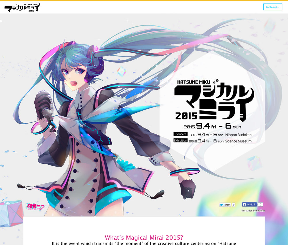 Hatsune Miku “Magical Mirai 2015